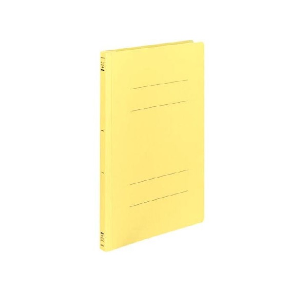 Flat File BPP A4 Yellow - Papaya.com.sg