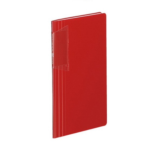 Novita Card Holder Slim 180 Red - Papaya.com.sg