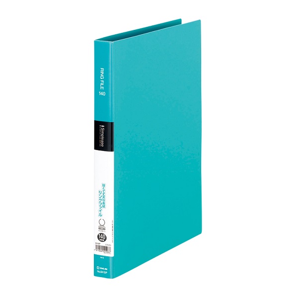 O Ring File Simplease A4 19mm Light Blue - Papaya.com.sg