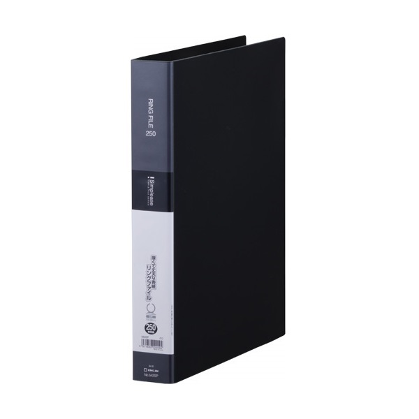 O Ring File Simplease A4 30mm Black - Papaya.com.sg