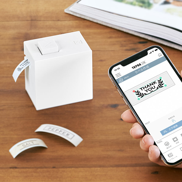 Tepra Lite Bluetooth Label Printer White - Papaya.com.sg