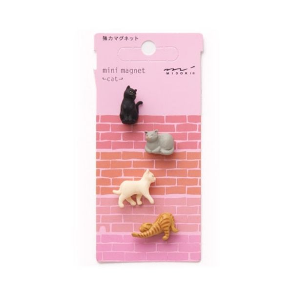 Mini Magnet Cat - Papaya.com.sg